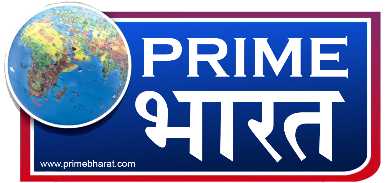 Prime Bharat
